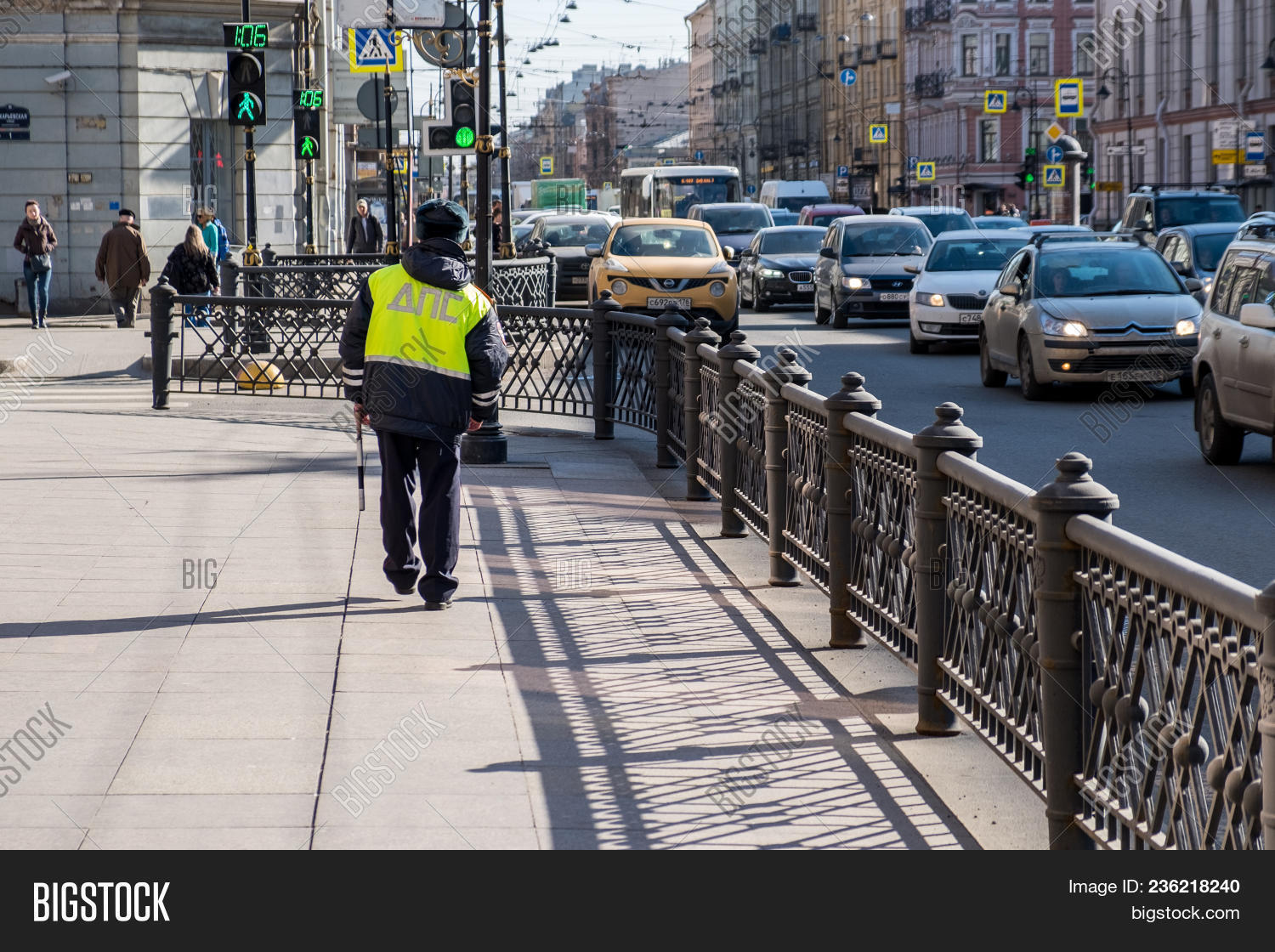 Russian Police Officer Image & Photo (Free Trial) | Bigstock