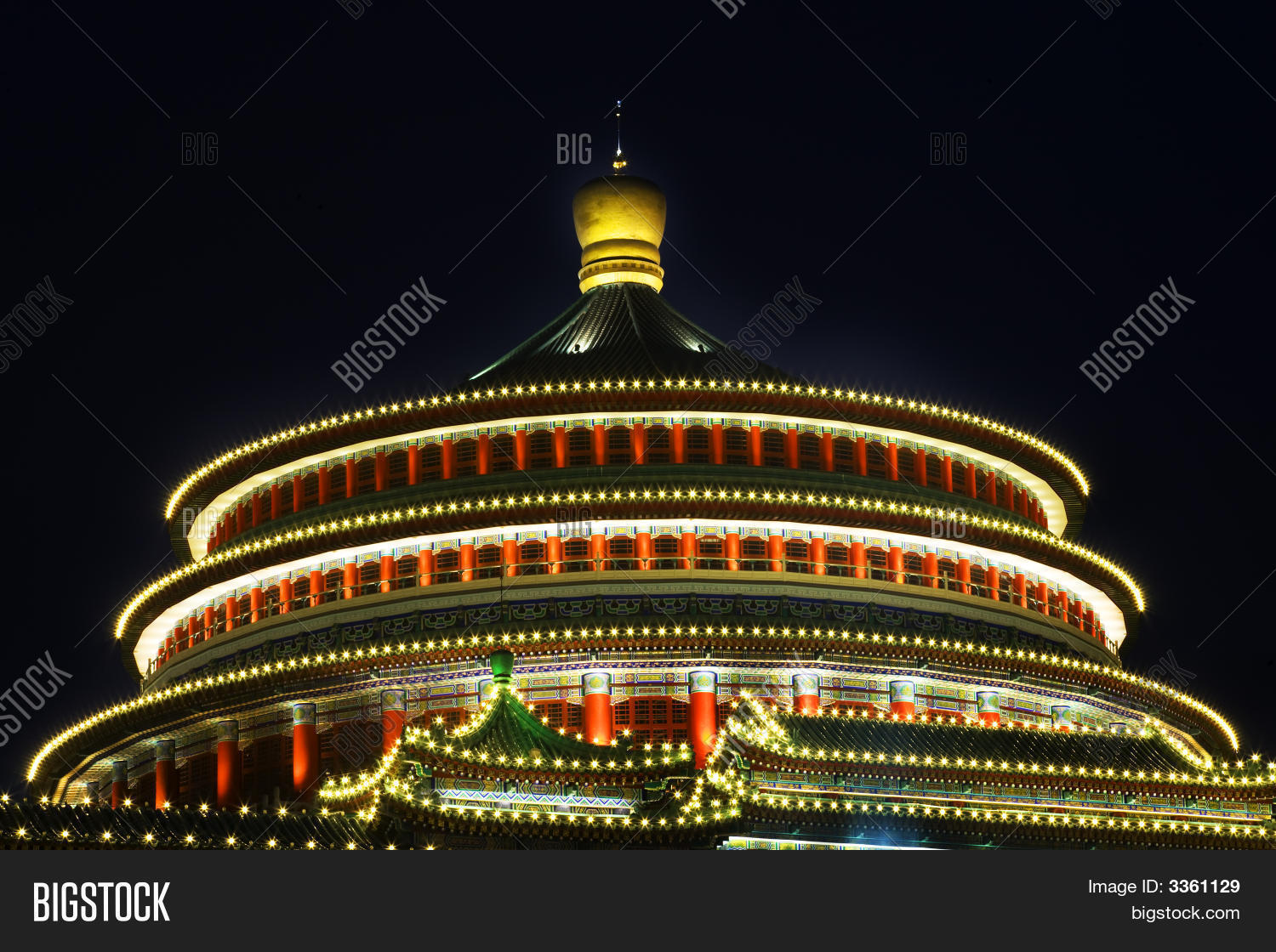 Renmin Square Image & Photo (Free Trial) | Bigstock