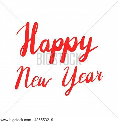 Happy New Year Script Vector & Photo (Free Trial) | Bigstock