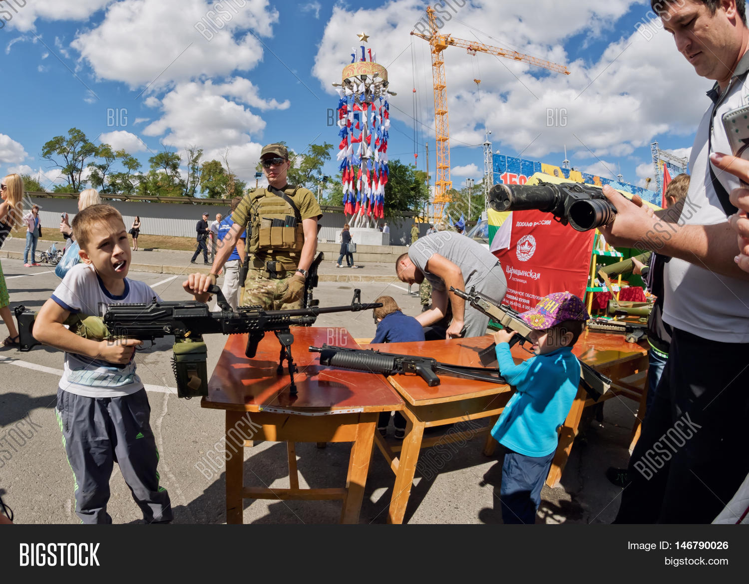 Boy Takes Aim Machine Image & Photo (Free Trial) | Bigstock
