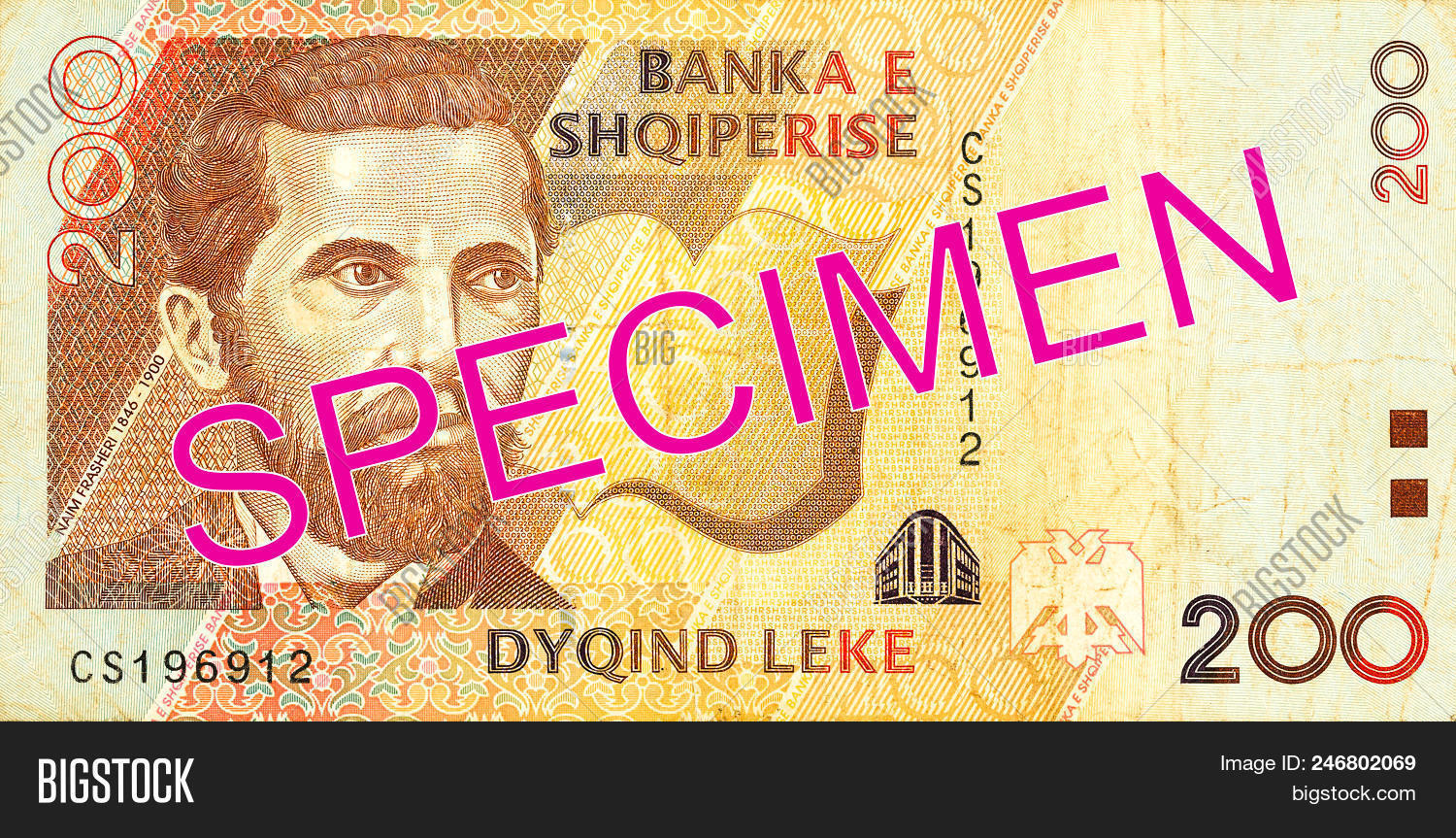 200 Albanian Lek Bank Image & Photo (Free Trial) | Bigstock