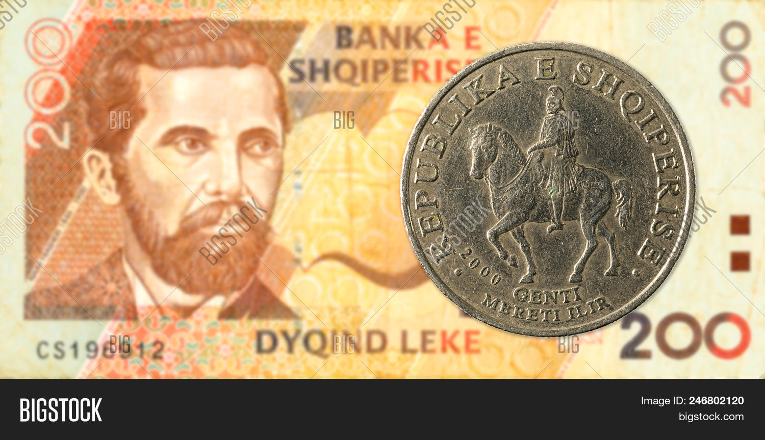 50 Albanian Lek Coin Image & Photo (Free Trial) | Bigstock