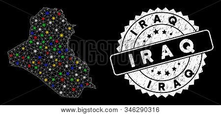 Bright Mesh Iraq Map Vector & Photo (Free Trial) | Bigstock