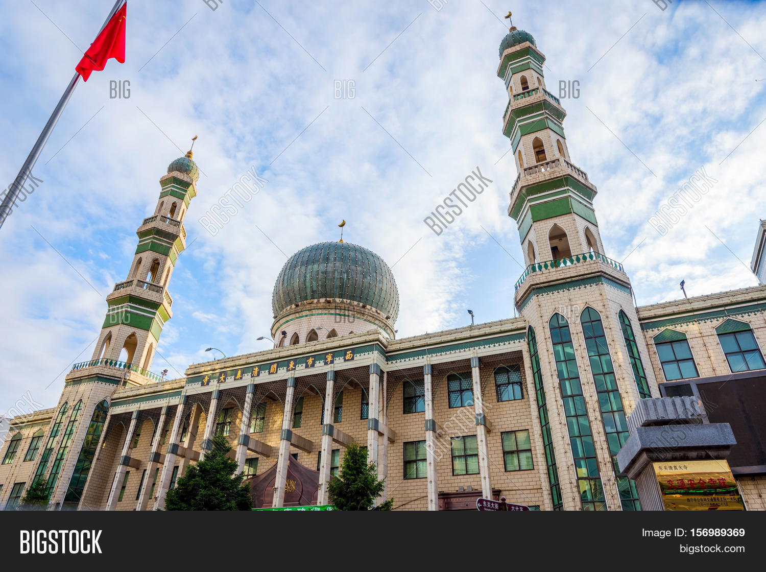 Xining Dongguan Grand Image & Photo (Free Trial) | Bigstock
