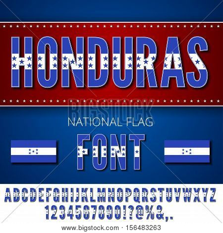 Honduras National Vector & Photo (Free Trial) | Bigstock
