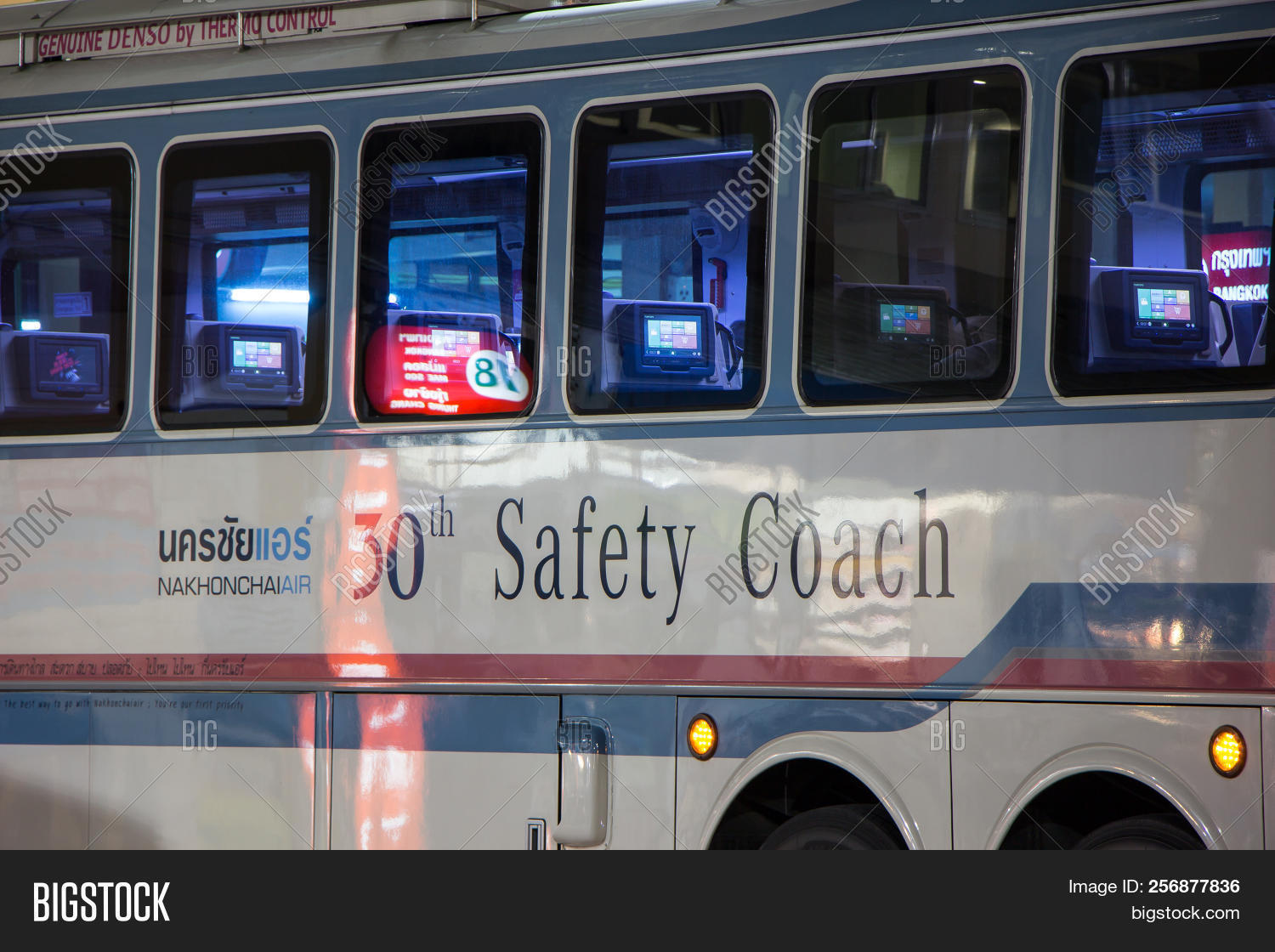 New Safety Coach Bus Image & Photo (Free Trial) | Bigstock