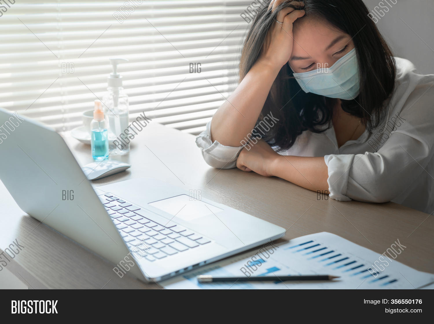 Sick Young Female Image & Photo (Free Trial) | Bigstock