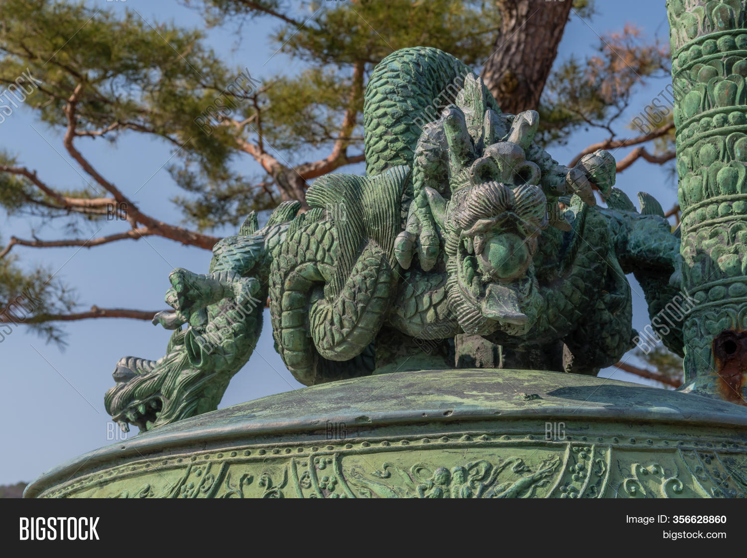 Jincheon, South Korea Image & Photo (Free Trial) | Bigstock