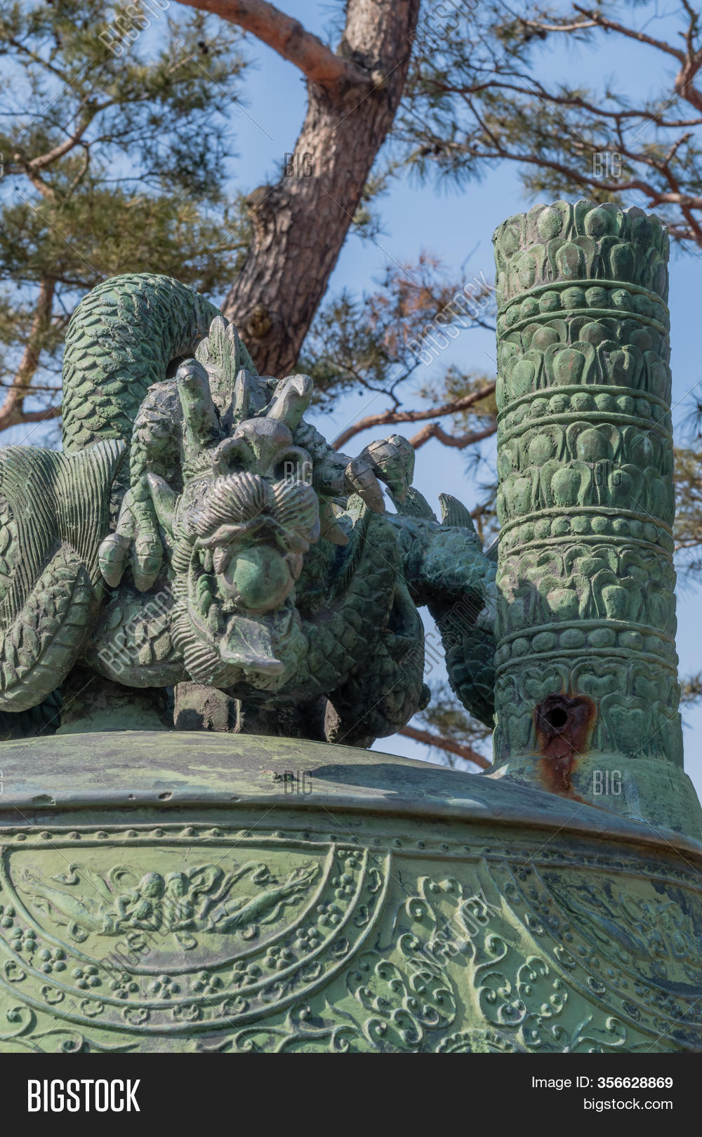 Jincheon, South Korea Image & Photo (Free Trial) | Bigstock