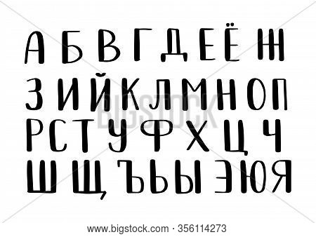 Cyrillic Alphabet. Vector & Photo (Free Trial) | Bigstock