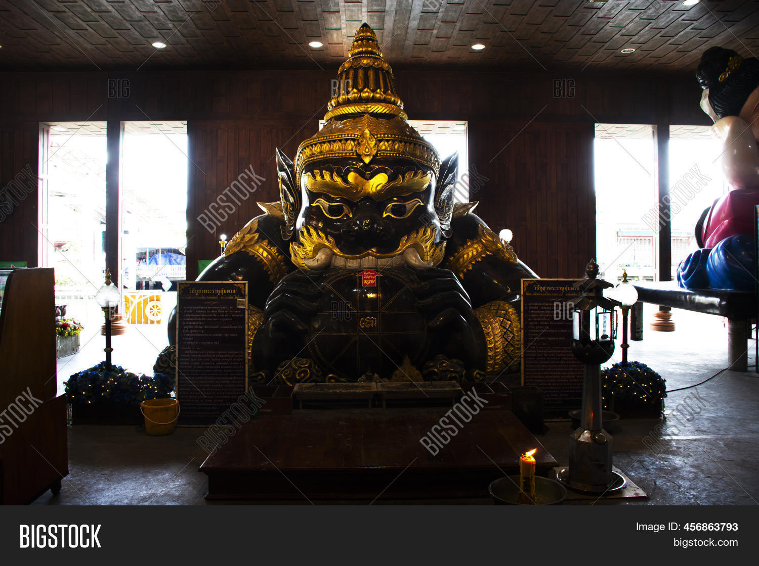 Rahu Titan Demon Lunar Image & Photo (Free Trial) | Bigstock