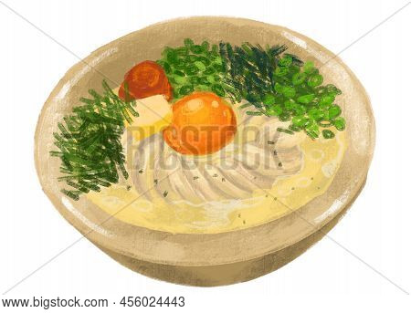Butter Cream Udon Image & Photo (Free Trial) | Bigstock