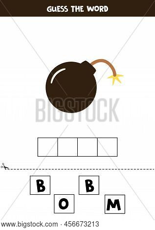 : векторная графика и фото (бесплатная пробная версия) | Bigstock