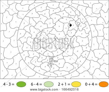 Cartoon Chicken. Vector & Photo (Free Trial) | Bigstock