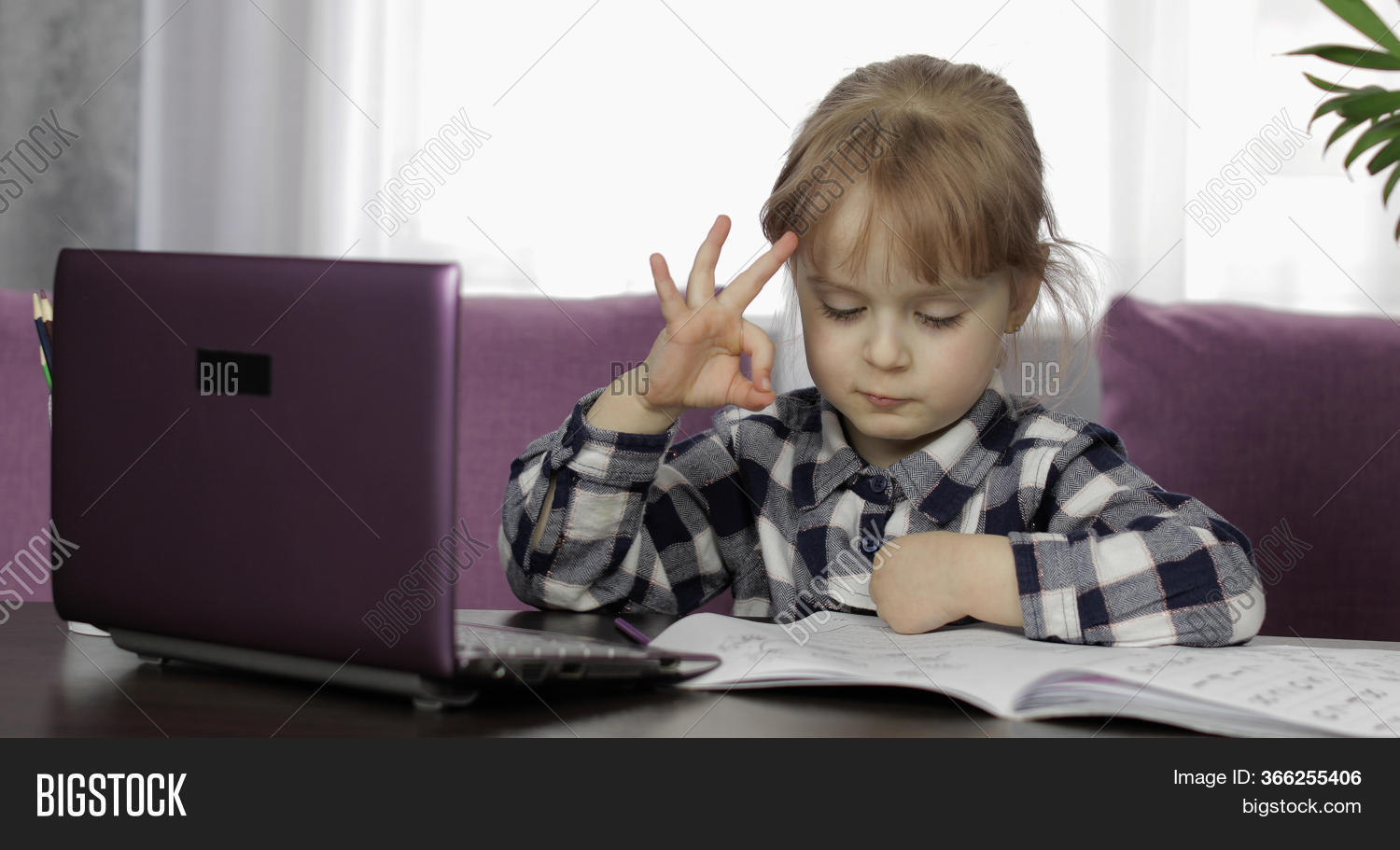 Online Learning, Image & Photo (Free Trial) | Bigstock