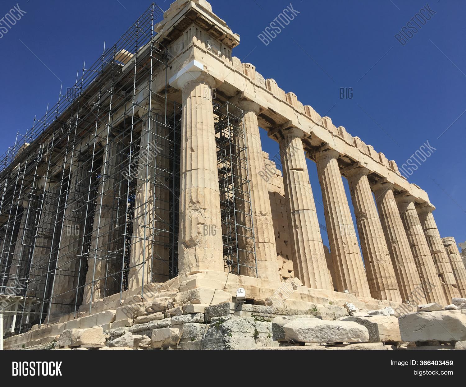 View Parthenon Image & Photo (Free Trial) | Bigstock