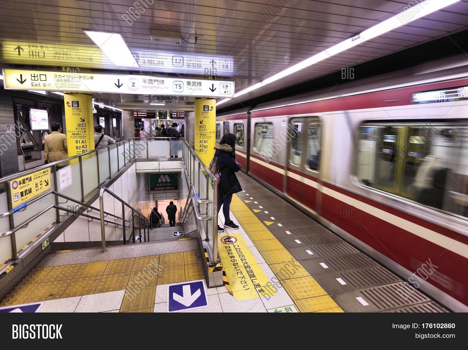 Toei Subway Image & Photo (Free Trial) | Bigstock