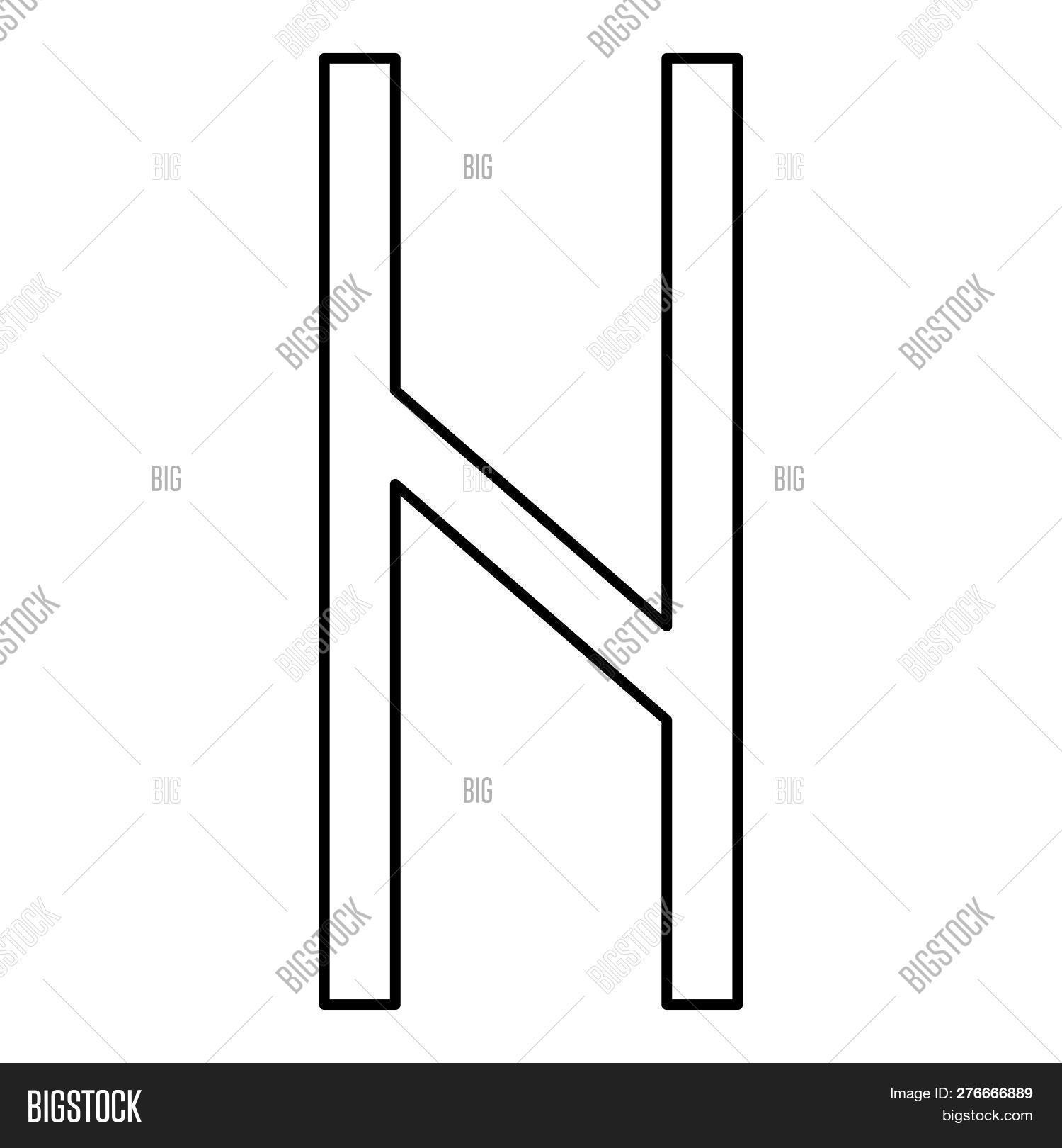 Hagalaz Rune Hagall Vector & Photo (Free Trial) | Bigstock