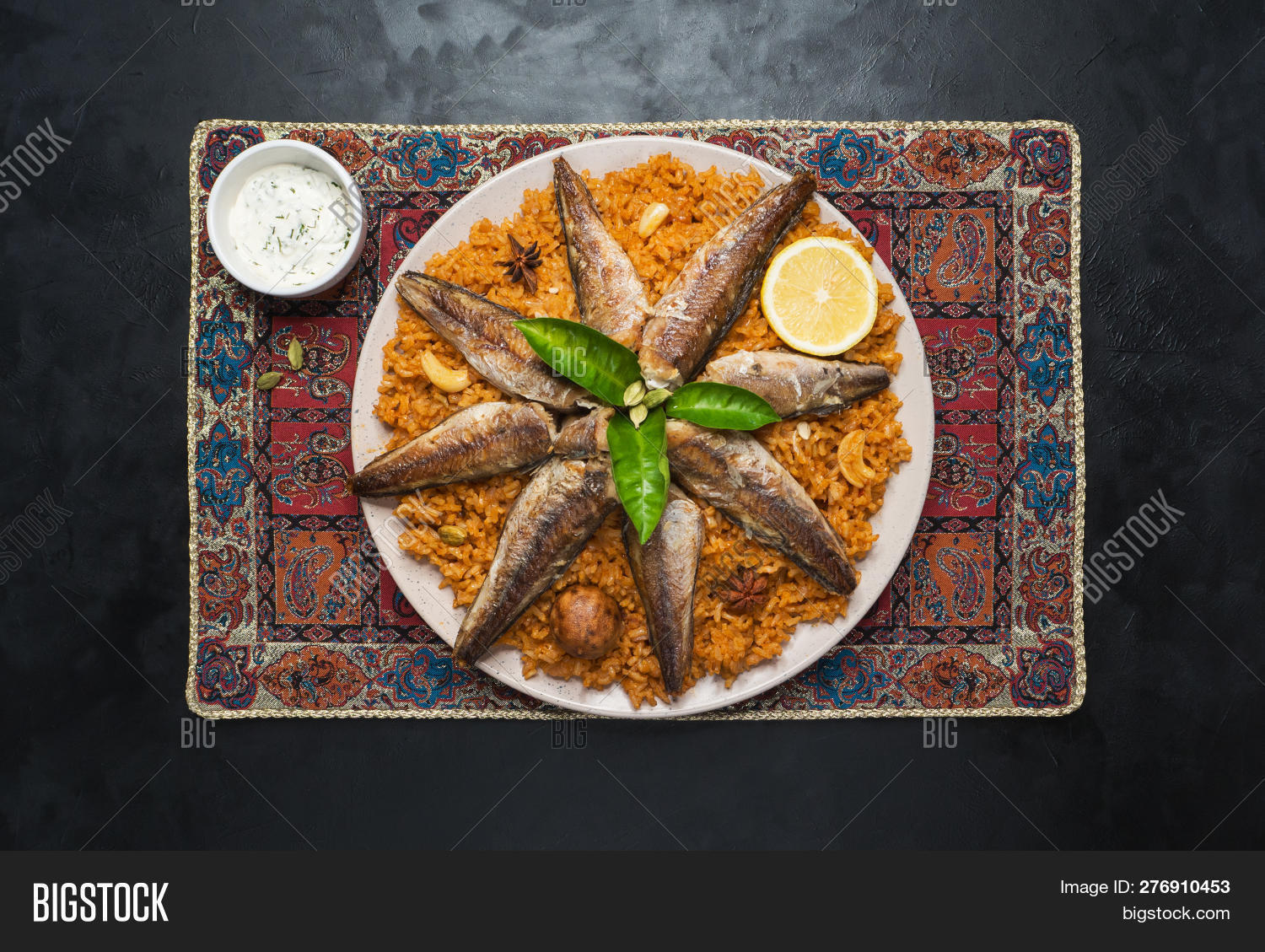 Fish Biryani. Saudi Image & Photo (Free Trial) | Bigstock