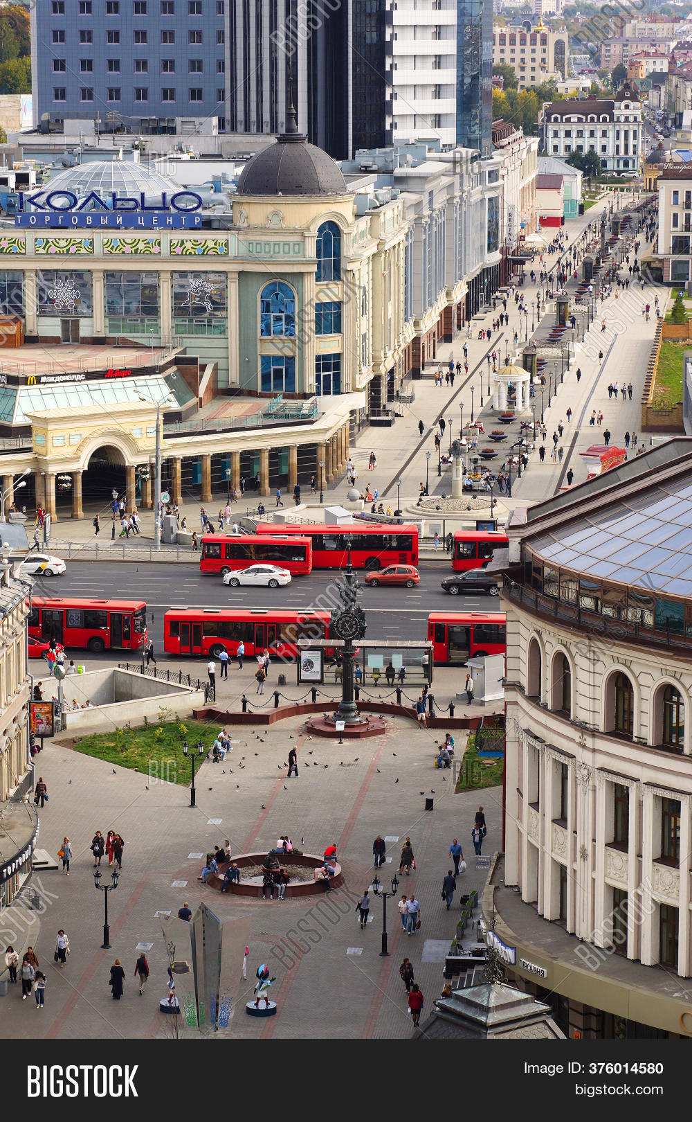 Kazan, Russia - Image & Photo (Free Trial) | Bigstock