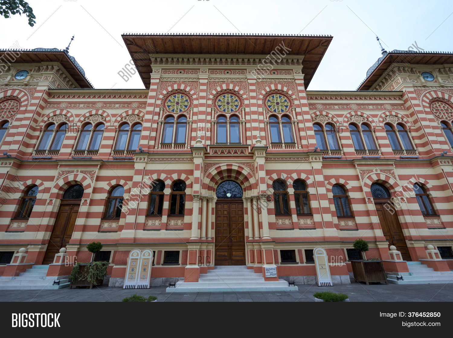 Brcko, Bosnia - May 6 Image & Photo (Free Trial) | Bigstock