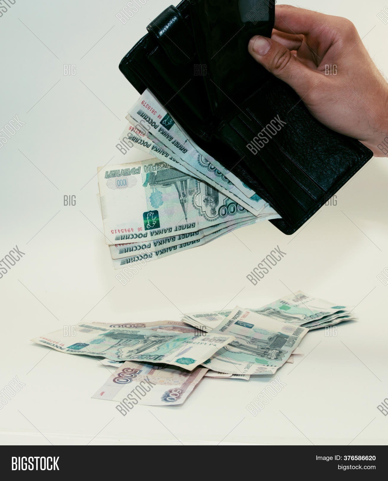 Man Pulls Out Paper Image & Photo (Free Trial) | Bigstock