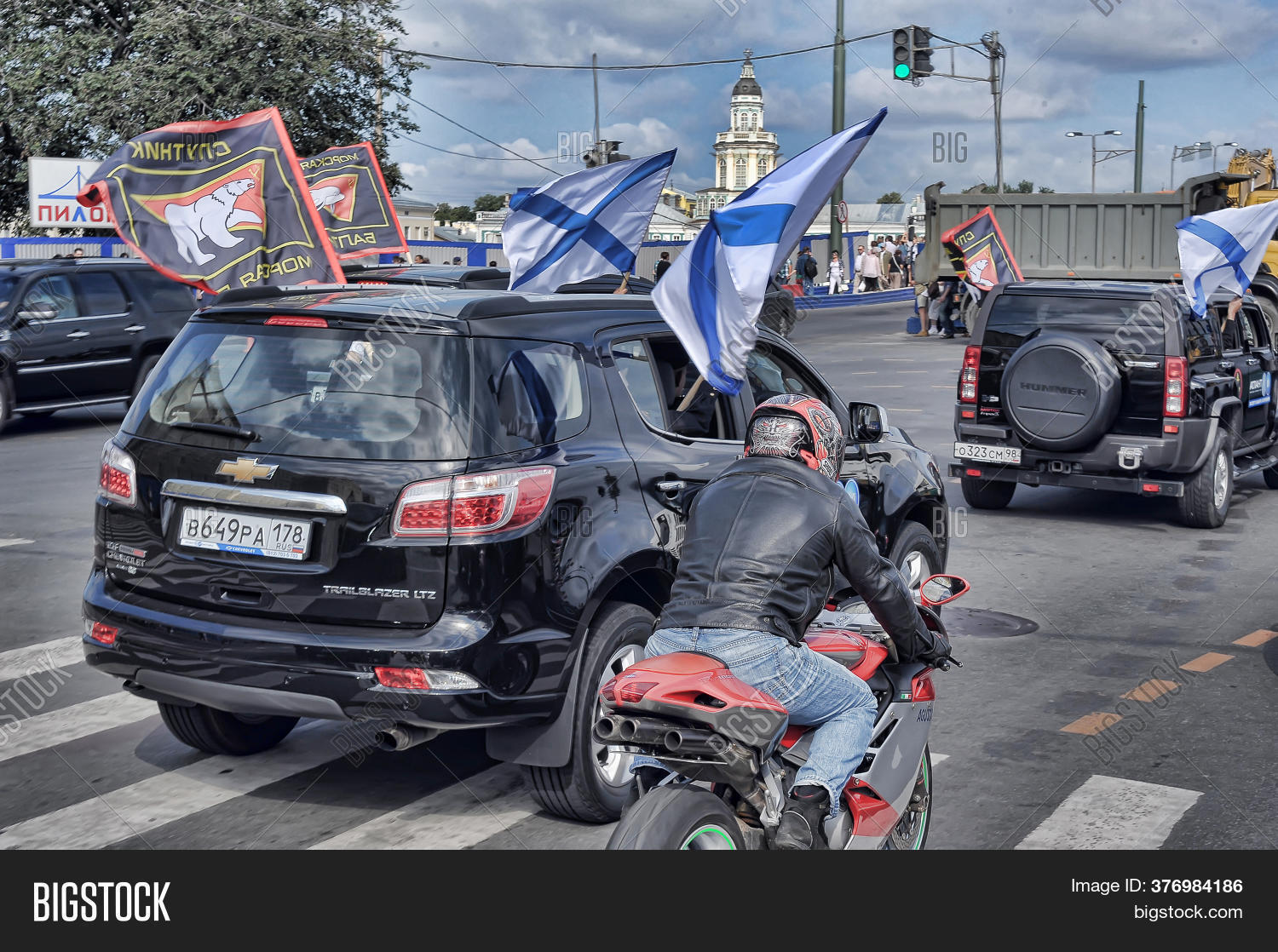 Parade Cars Flags Image & Photo (Free Trial) | Bigstock