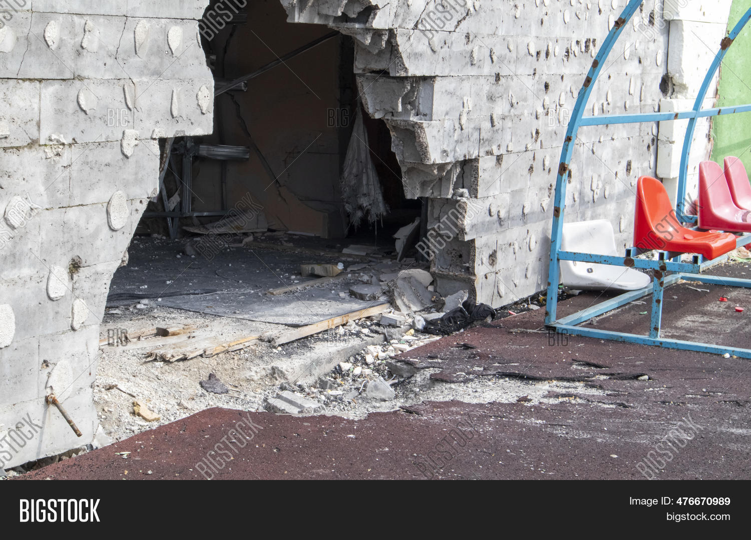 War Ukraine. Exploded Image & Photo (Free Trial) | Bigstock