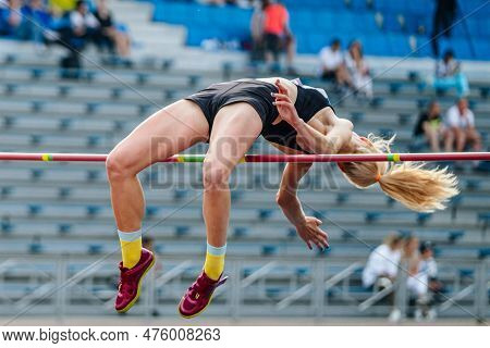 High Jump Bar Close Up