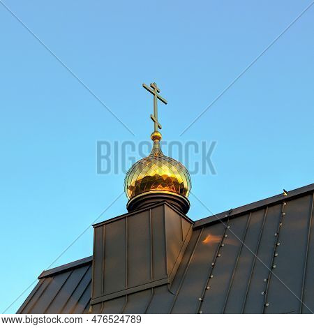 Dome Golden Church Image & Photo (Free Trial) | Bigstock