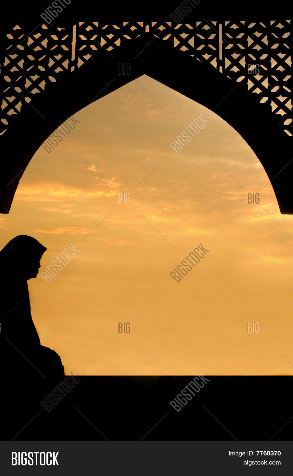 Silhouette Islamic Image & Photo (Free Trial) | Bigstock
