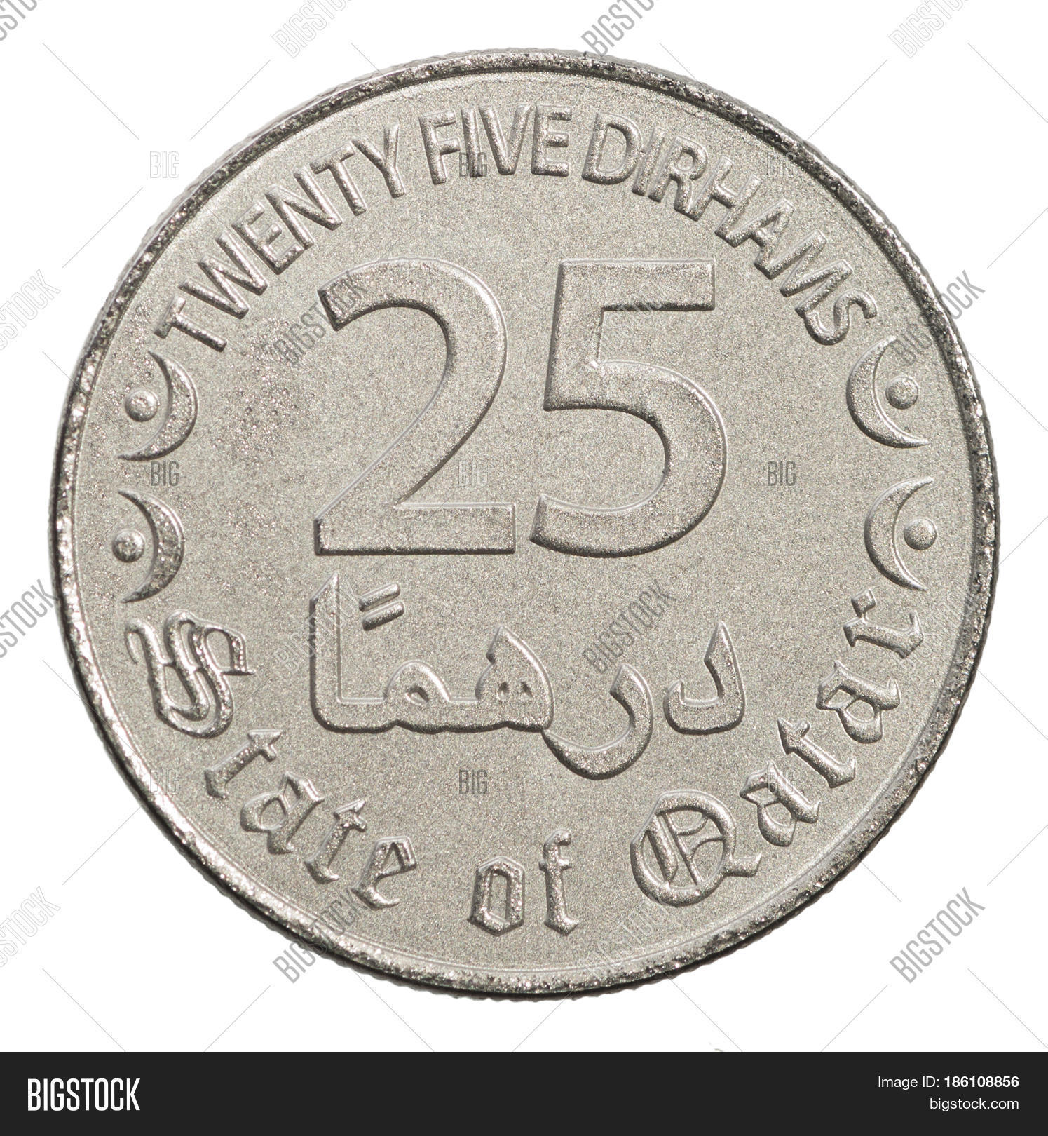 Coin 25 Dirhams Image & Photo (Free Trial) | Bigstock