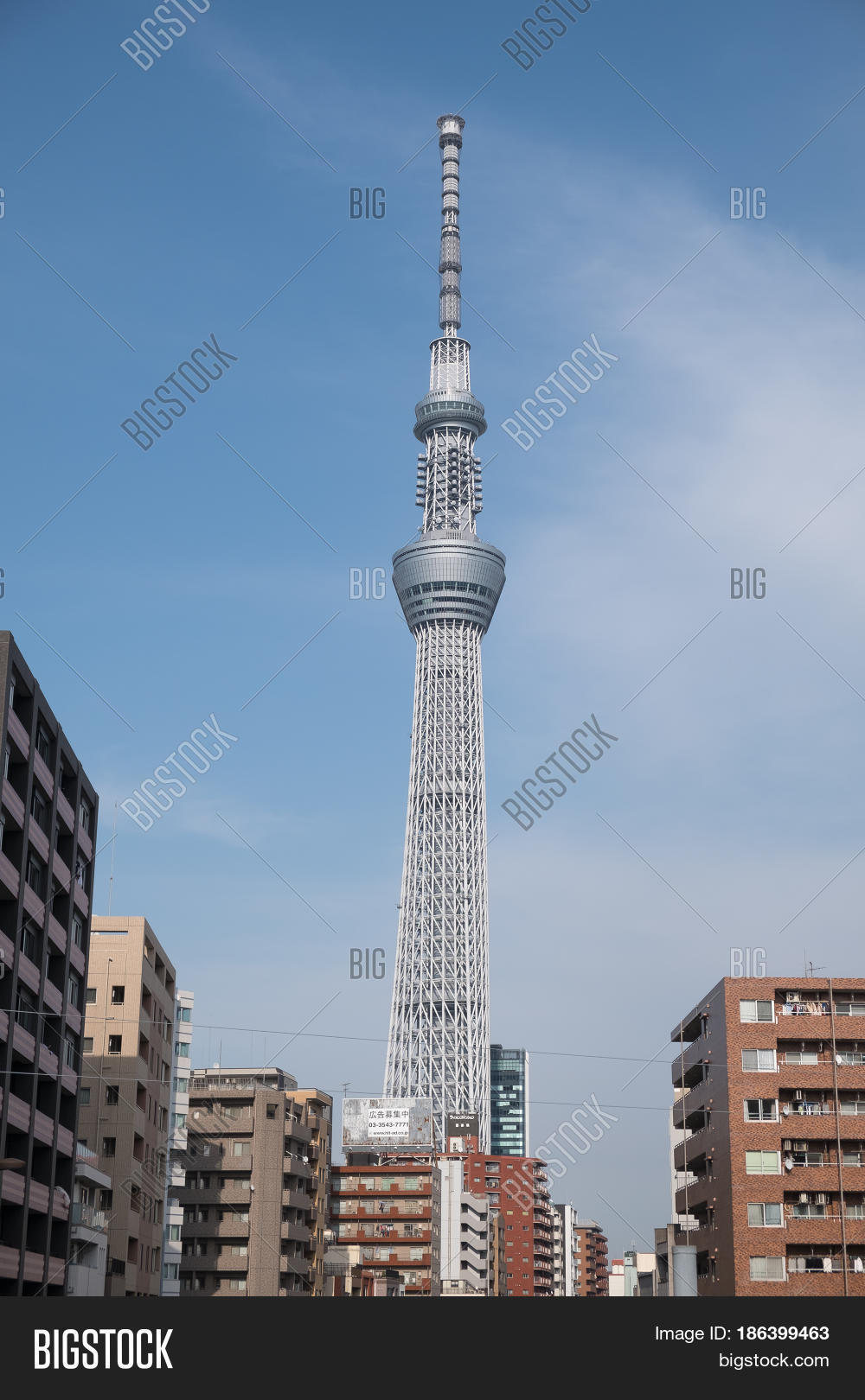 Sumida-ku, Tokyo, Image & Photo (Free Trial) | Bigstock