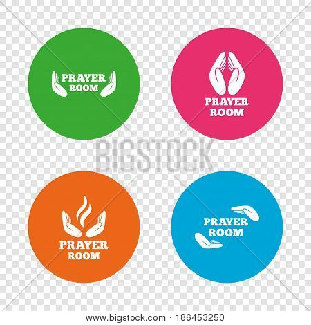 Prayer Room Icons. Vector & Photo (Free Trial) | Bigstock