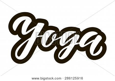 Letters Yoga Images, Illustrations & Vectors (Free) - Bigstock