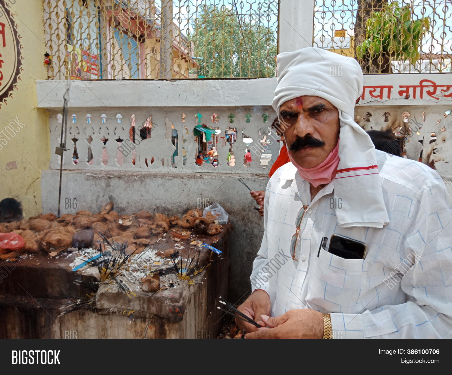 District Katni, India Image & Photo (Free Trial) | Bigstock