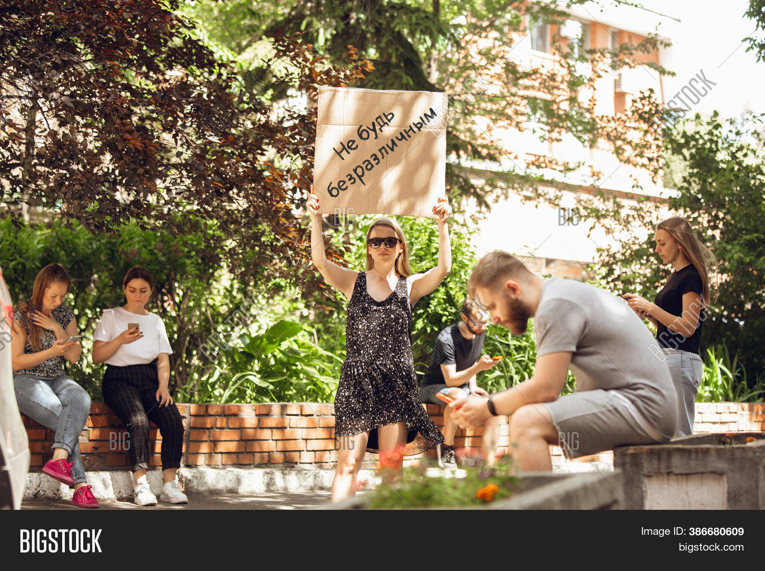 Dont Be Indifferent. Image & Photo (Free Trial) | Bigstock