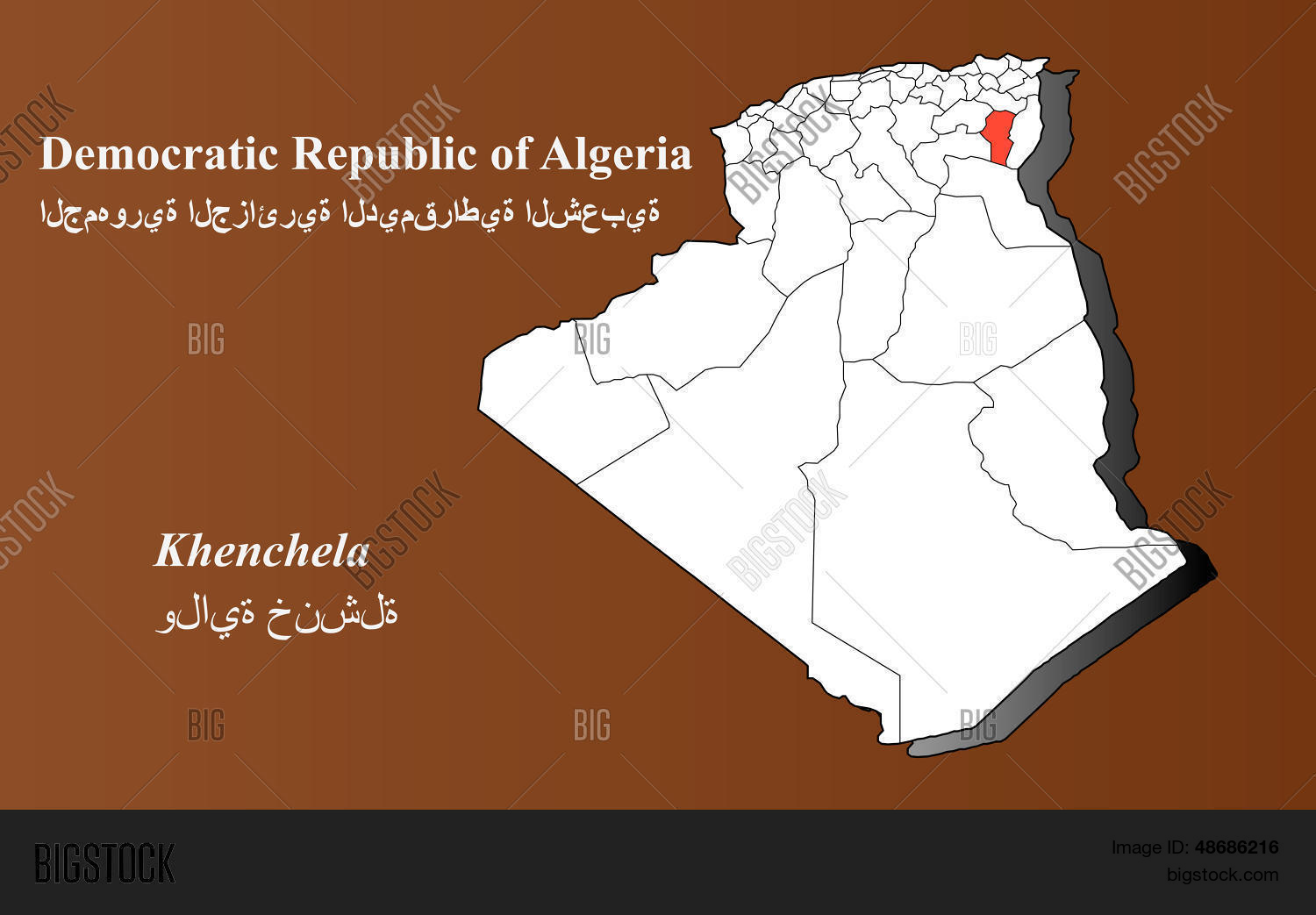 Algeria - Khenchela Vector & Photo (Free Trial) | Bigstock