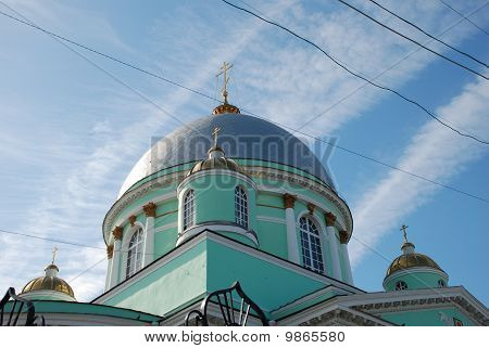Kursk. Znamensky Image & Photo (Free Trial) | Bigstock