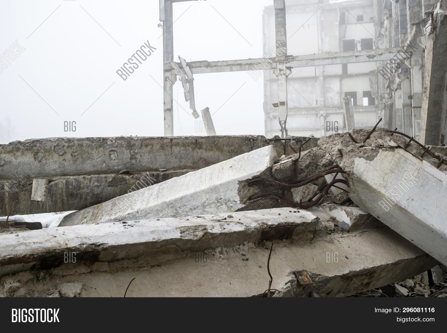 Destroyed Big Concrete Image & Photo (Free Trial) | Bigstock