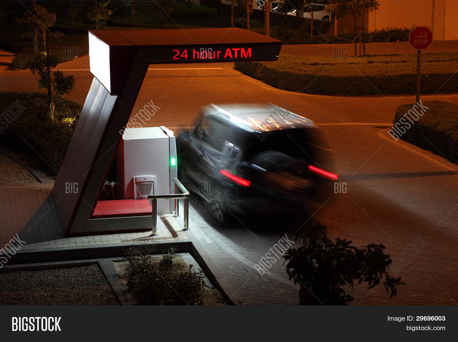 24 Hour Atm Image & Photo (Free Trial) | Bigstock