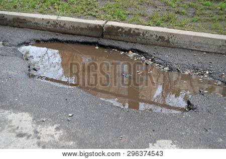 Poor Condition Road Image & Photo (Free Trial) | Bigstock