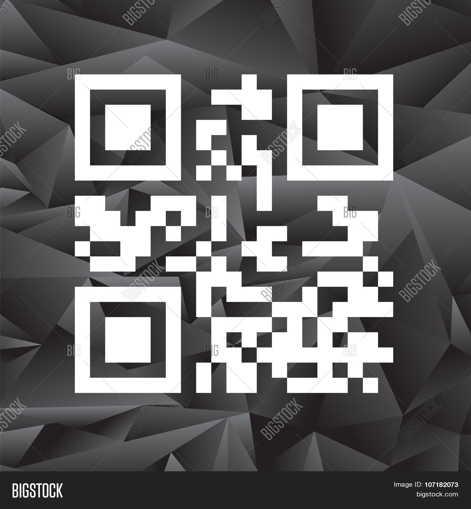 Sample QR Code Ready Vector & Photo (Free Trial) | Bigstock