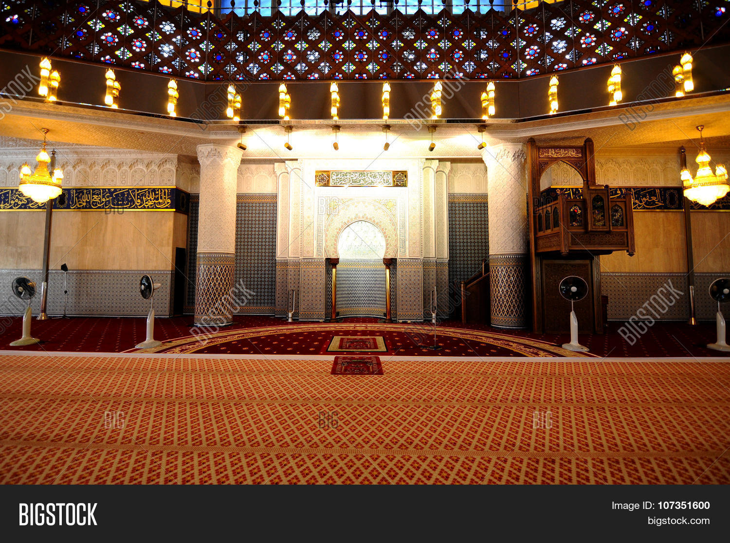National Mosque Image & Photo (Free Trial) | Bigstock