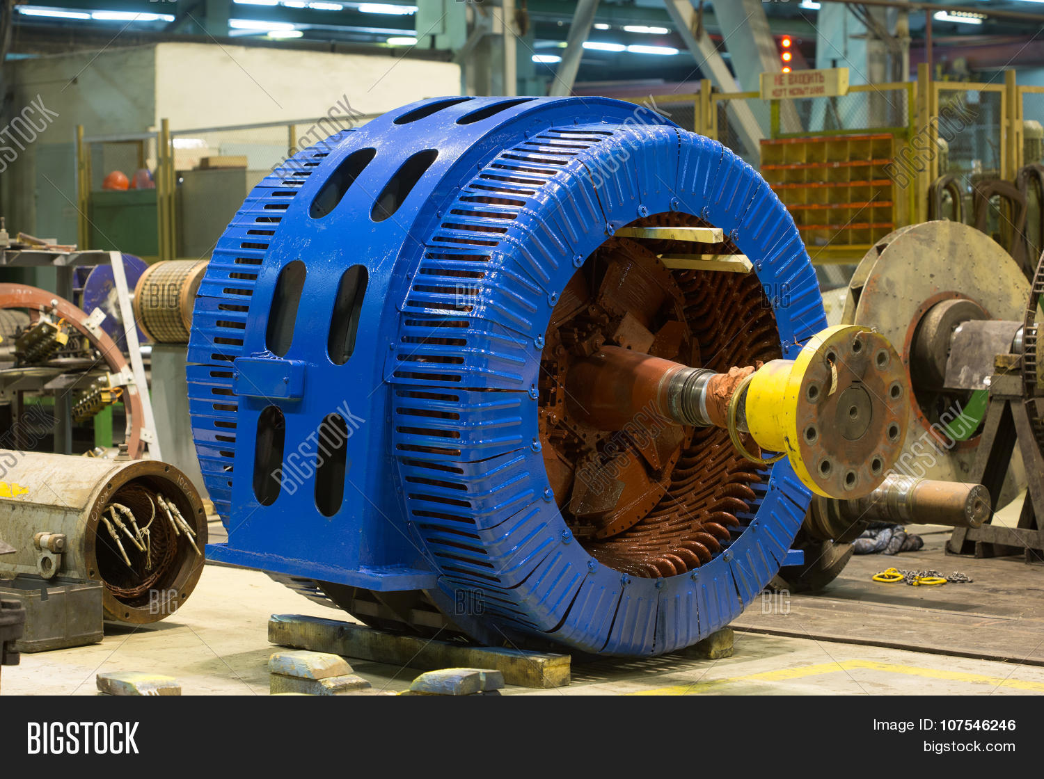 Stator Big Electric Image & Photo (Free Trial) | Bigstock