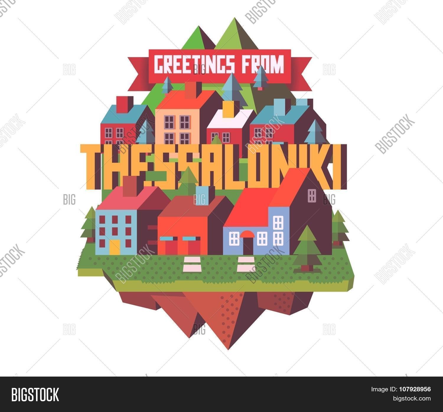 Thessaloniki Vector & Photo (Free Trial) | Bigstock
