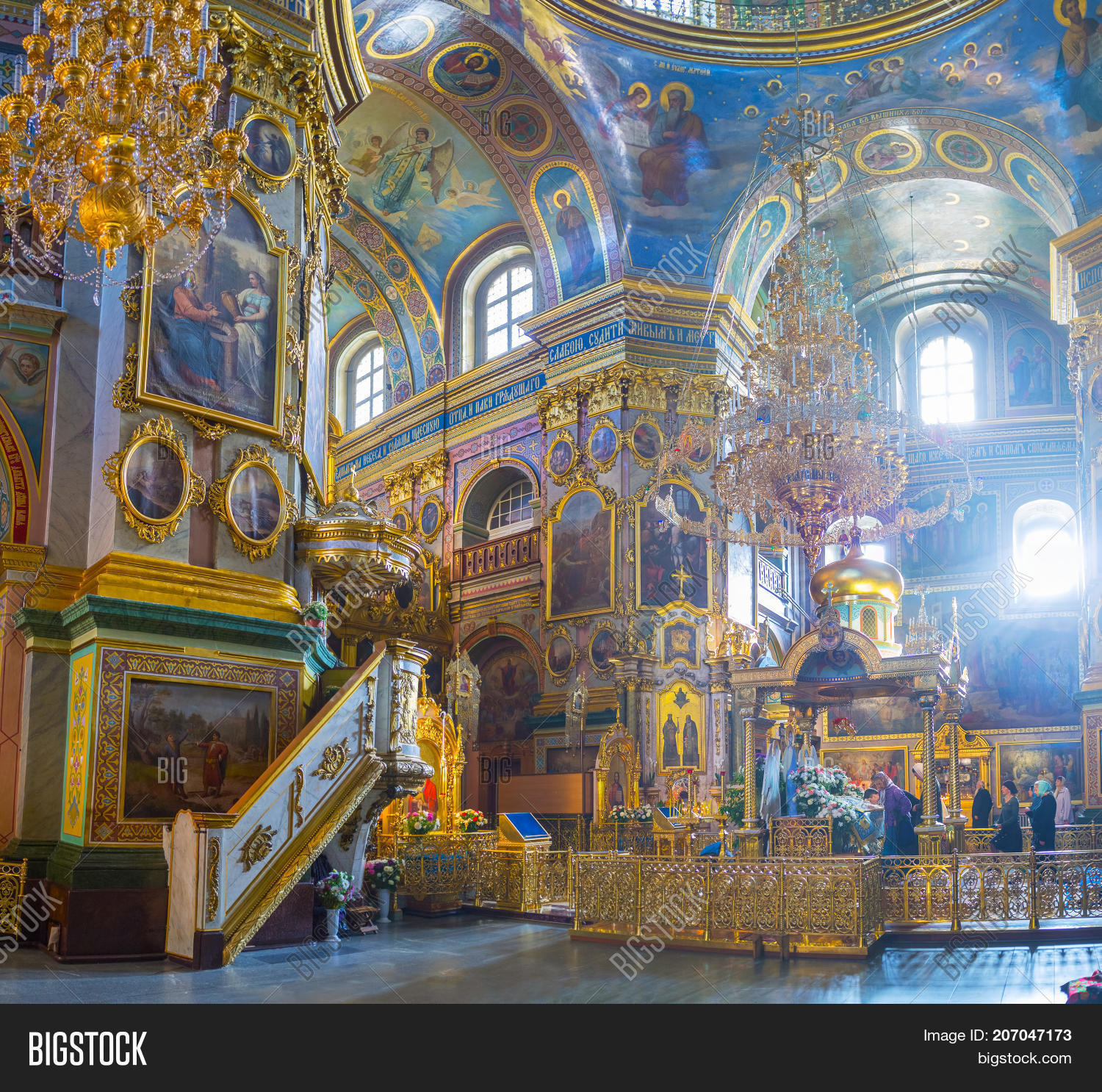 Panorama Prayer Hall Image & Photo (Free Trial) | Bigstock