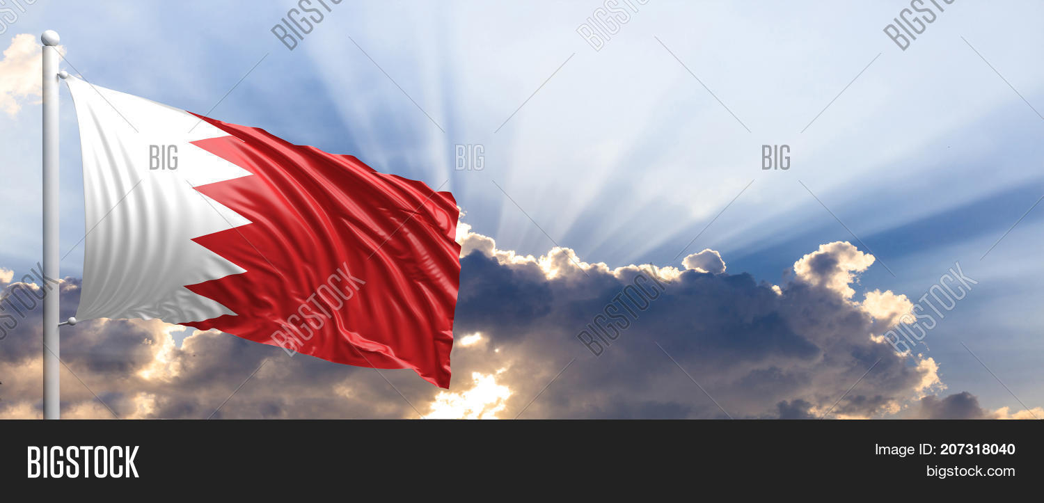 Bahrain Waving Flag On Image & Photo (Free Trial) | Bigstock