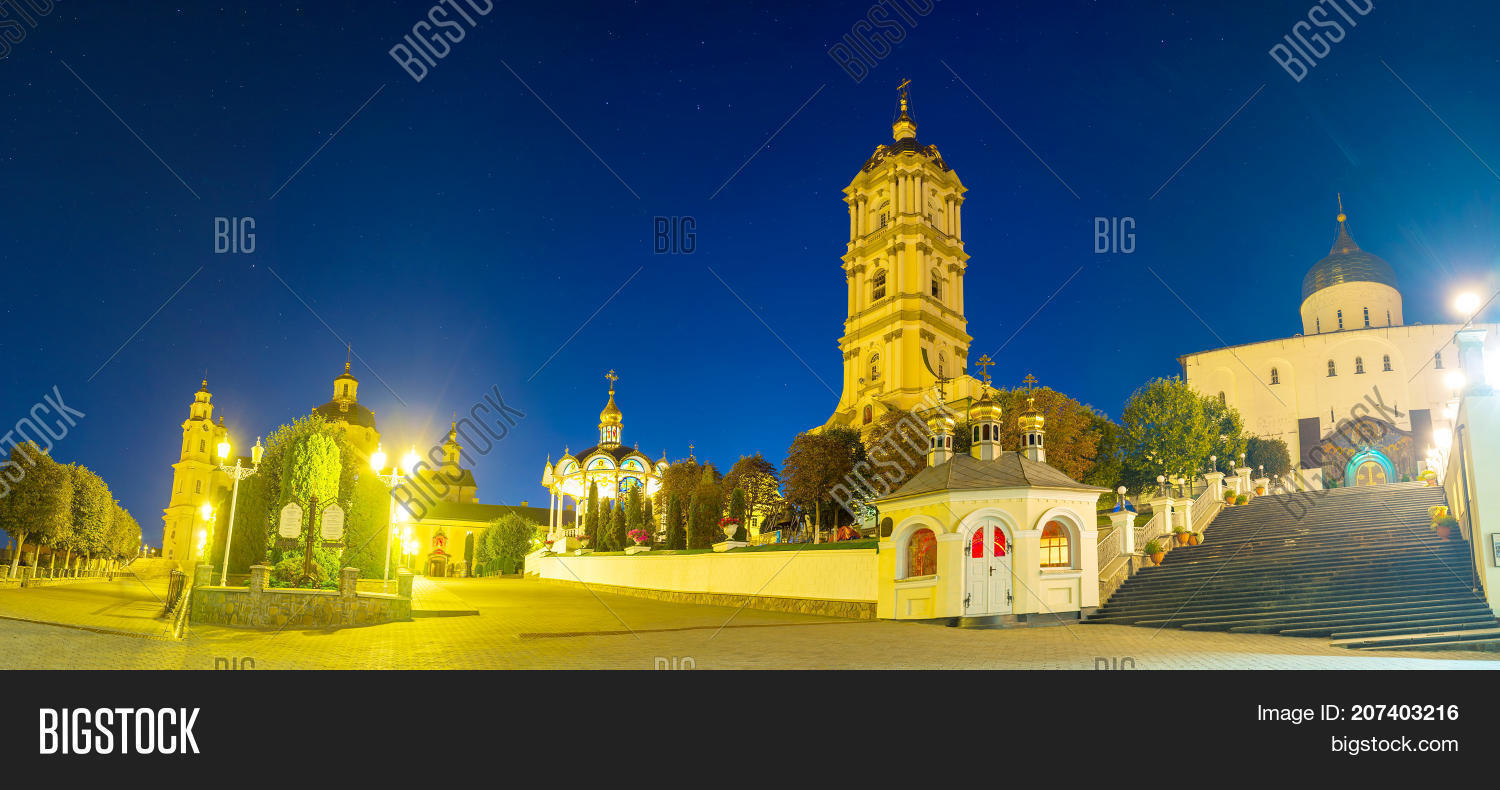 Panorama Pochaev Lavra Image & Photo (Free Trial) | Bigstock