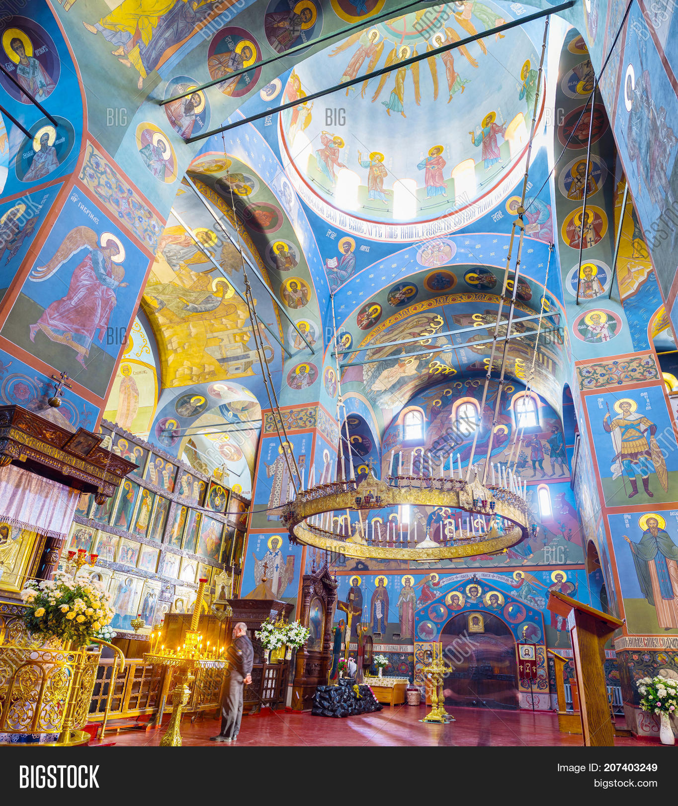 Interior Holy Trinity Image & Photo (Free Trial) | Bigstock